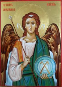 SFANTUL ARHANGHEL RAFAIL_ Pazitorul cununiilor si al familiilor ...